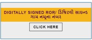 AnyRoR Gujarat 7/12 Online - Search Urban, Rural Land Record