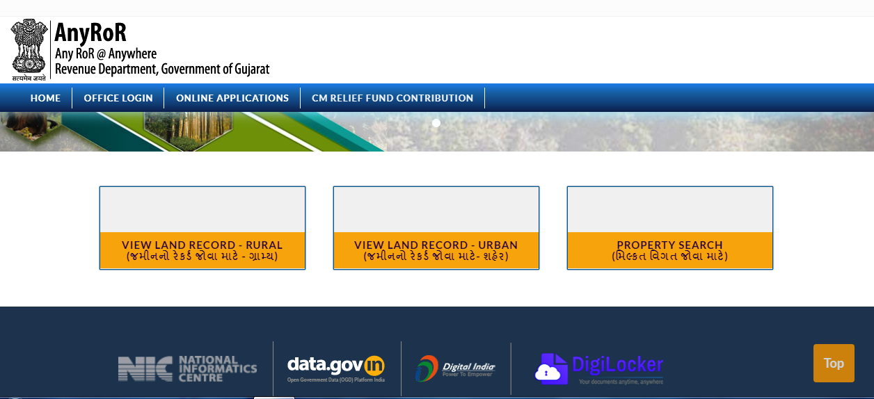 AnyRoR Gujarat 7/12 Online - Search Urban, Rural Land Record